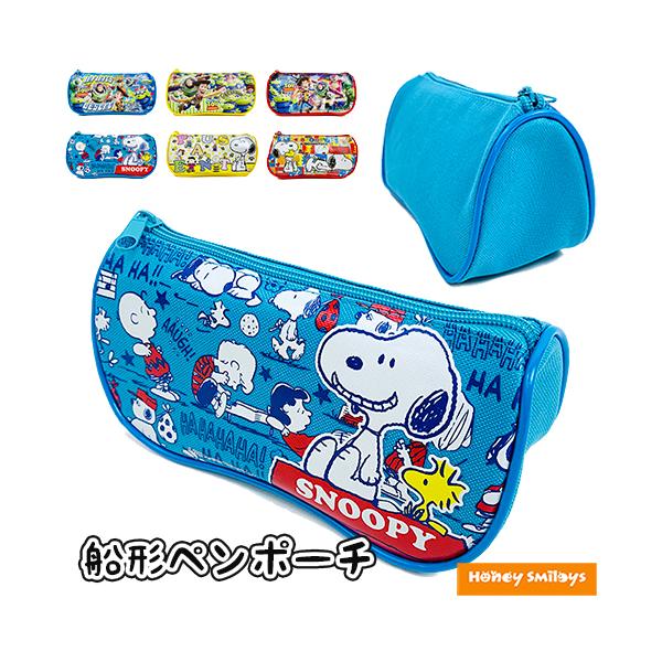 ポイント消化にも最適！――――――――――――――――――――――――――★こちらの商品は【 定形外郵便送料無料 】の商品です。――――――――――――――――――――――――――※定形外郵便配送は代金引換をご利用いただけません。容量たっぷ...