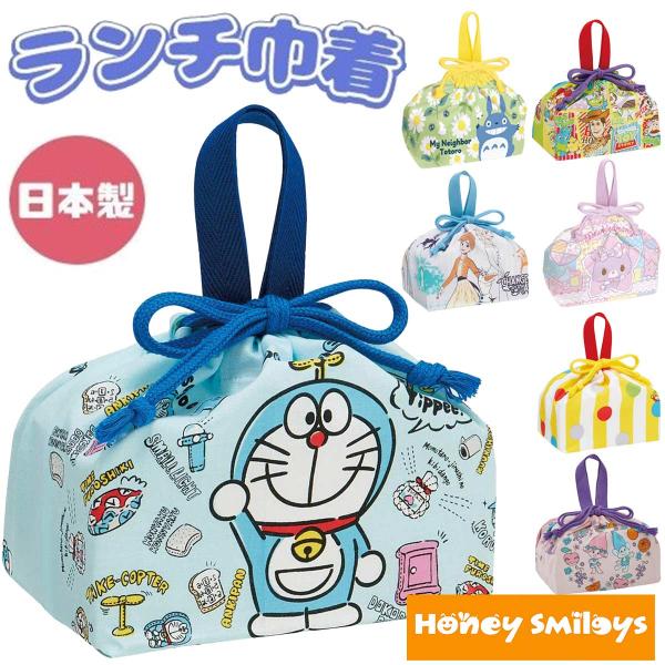 ポイント消化にも最適！―――――――――――――――――――――――――★こちらの商品は【 ゆうパケ送料無料 】の商品です。―――――――――――――――――――――――――※ゆうパケ配送は代金引換をご利用いただけません。マチたっぷり、持ち...