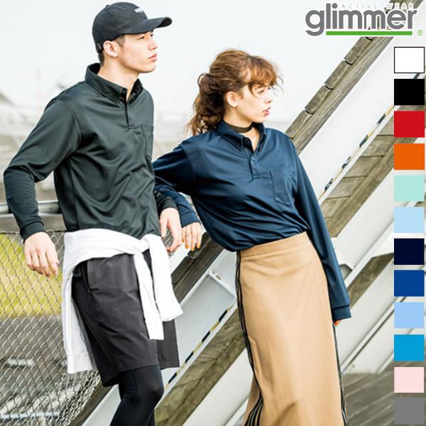 ポイント消化にも最適！さまざまなシーンで活躍する使い方を選ばない優れもの4.4オンス ドライ ボタンダウン長袖ポロシャツ■メーカー：グリマー■品番：00314-ABL■素材：ポリエステル 100％【対象】：アダルト（大人）【オンス】4.4o...