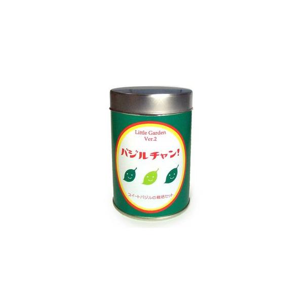 特別価格でご提供中