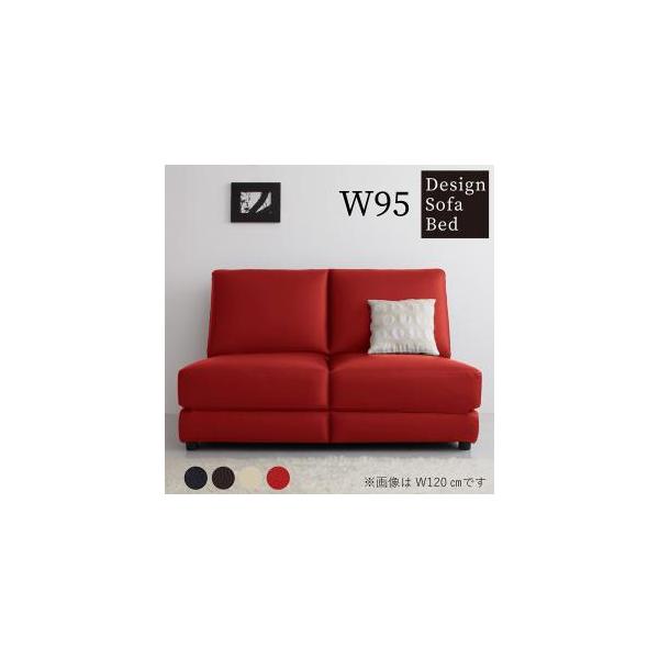 特別価格でご提供中