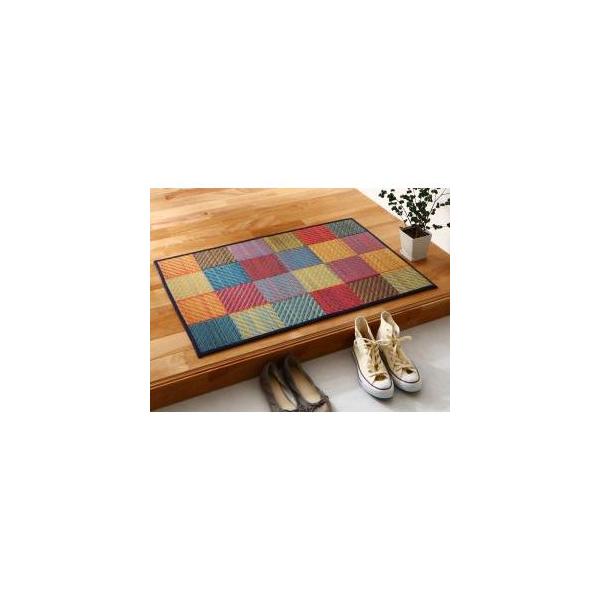 特別価格でご提供中