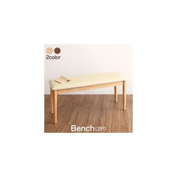 特別価格でご提供中