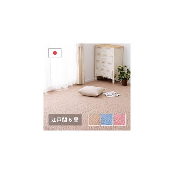 ●特別価格でご提供中！●