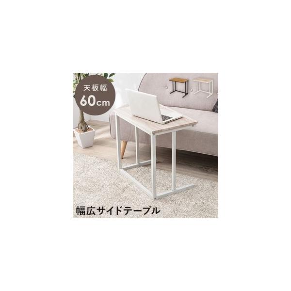 ●特別価格でご提供中！●