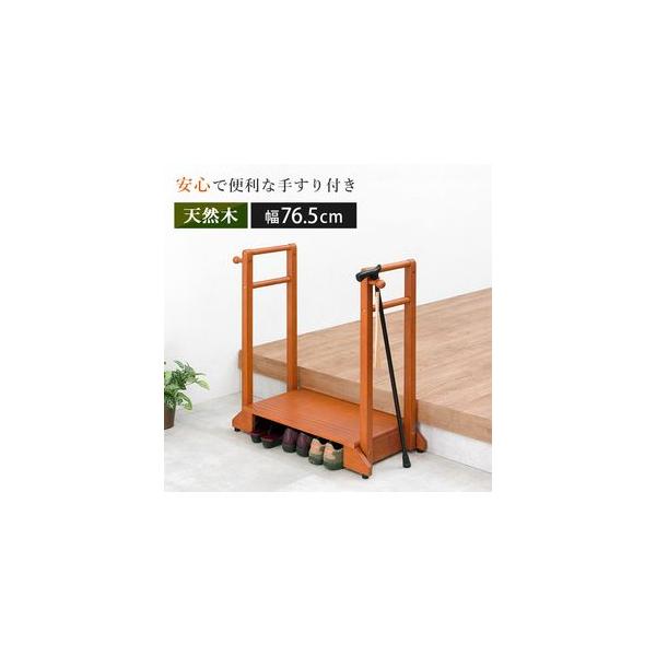 ●特別価格でご提供中！●