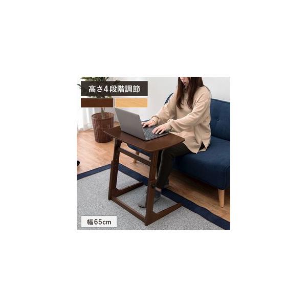 ●特別価格でご提供中！●