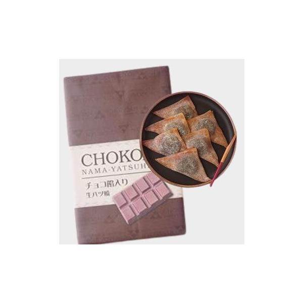 京銘菓の生八ッ橋にチョコレート風味が新登場。チョコレートの香り広がる生地はお子様にも大変人気です。包んだあんは、カカオを豊富に含んだチョコレートあん。是非一度ご賞味ください。内容量:9個賞味期限:約14日チョコレート餡(乳化剤)、砂糖、米粉...