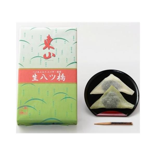 当店で一番人気の生八ツ橋は、今も変わらぬつぶあん入り。天然の桂皮油から抽出した香料を生地に練り込んだ鮮烈なニッキ生地と、宇治より取り寄せた特別の抹茶粉で仕上げたはんなり優しい抹茶生地をセットにしました。内容量:10個賞味期限:約10日原材料...