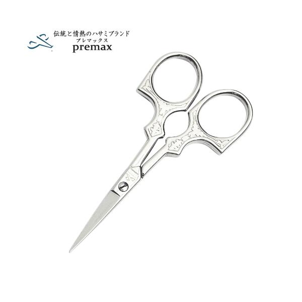 製品仕様■サイズ:全長約90mm■材質：切刃 炭素鋼、ニッケルメッキ仕上げ■製造：イタリア製■用途：刺繍用■特徴：イタリアの老舗メーカー「Premax社」によって生み出された刺繍用はさみです。イタリア北部のプレマーナ地方は昔から鍛冶職人の町...