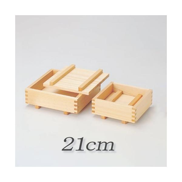 プロが使う業務用の商品です。金属の釘は一切使っていません。型に材料を入れて上から蓋でグッと押すだけ。ご家庭でも簡単に押し寿司が作れます。■サイズ：内寸 約18×18×H7.5cm　約5合■材質：椹（さわら）※こちらの商品はメーカー直送品の為...