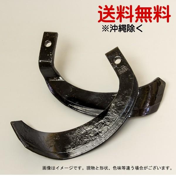 製品仕様■適用形式EF334V(J) , EF338(V.VJ) , EF342(V.VJ) , EG334(J) , EG437(J) , EG441(J) , EG445J , EG453J ■ロータリー形式ER319F , ER320...