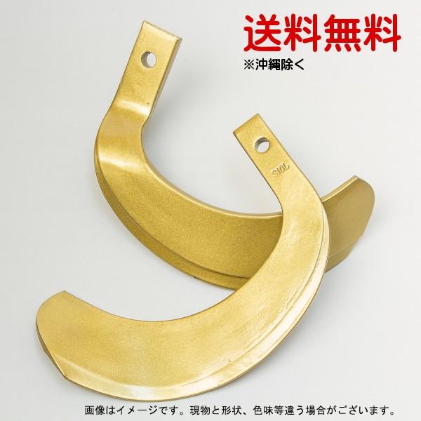 製品仕様■適用形式EF334V(J) , EF338(V.VJ) , EF342(V.VJ) , EG334(J) , EG437(J) , EG441(J) , EG445J , EG453J ■ロータリー形式ER319F , ER320...