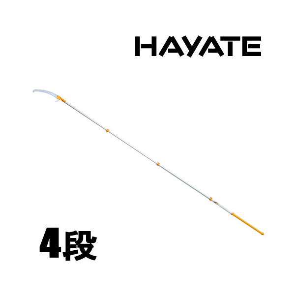 製品仕様■サイズ：収納時 2,420×210×70mm使用時 6,260×210×70mm刃渡り 420mm■目数/30mm：6.5枚目■切幅：1.75mm■重量：3,930g■大型商品についてご購入金額に関わらず送料が必要となります。離島...