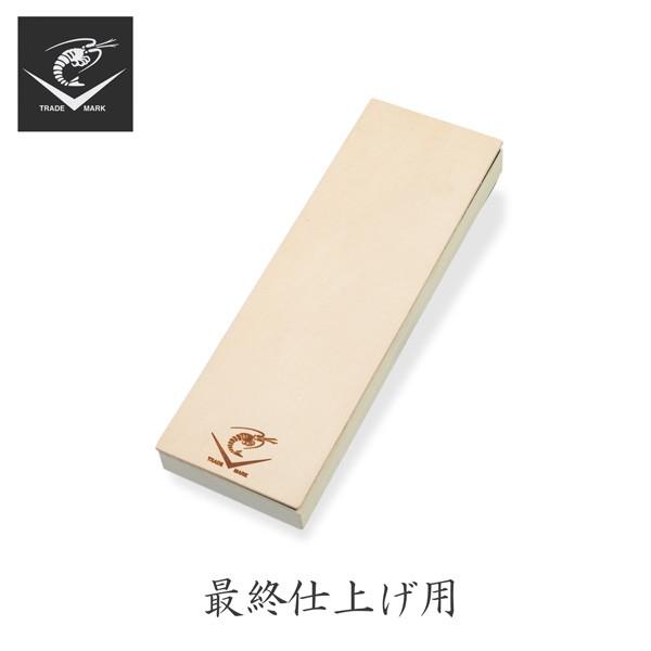 製品仕様■サイズ：210mm×70mm×20mm■重量：約150g■材質：革…牛皮、台…朴木■用途：刃物を研ぐ際に残留する微細なカエリやバリの除去に■特徴：仕上げ砥石や超仕上げ砥石で研いだ後に使用することで効果を発揮します。ワンランク上の切...