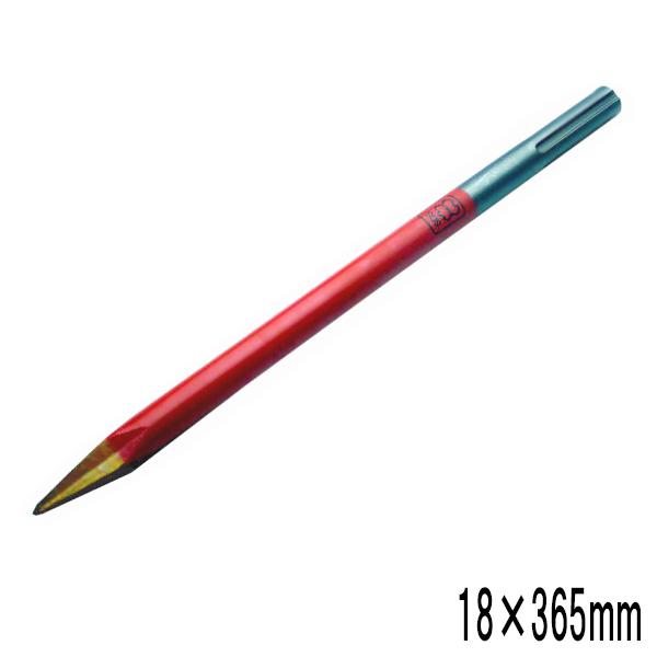 製品仕様■サイズ：シャンク SDS-max18全長 365mm■材質：SKS材(先端)■硬度：56〜60■適合メーカー：ボッシュ・ヒルティ・マキタ・HiKOKI(旧日立)京セラ(旧リョービ)・マックス■用途：コンクリートのはつり作業■使用業...