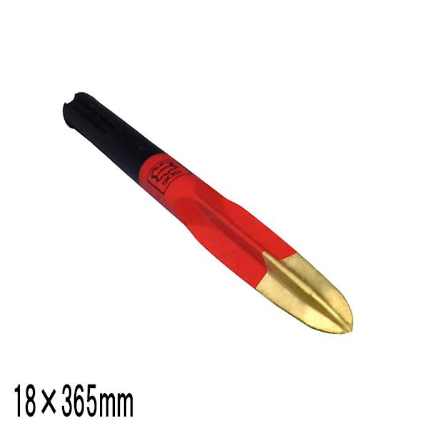 製品仕様■サイズ：シャンク SDS-max18全長 365mm■材質：SKS材(先端)■硬度：56〜60■適合メーカー：ボッシュ・ヒルティ・マキタ・HiKOKI(旧日立)京セラ(旧リョービ)・マックス■用途：コンクリートのはつり作業■使用業...