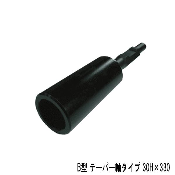 製品仕様■サイズ：シャンク 30H(8900N向け仕様)全長330mm 内径50mm（孔の深さ100mm）■適合メーカー：マキタ・HiKOKI(旧日立)・京セラ(旧リョービ)■用途：建築現場の仮囲い組立や仮設ハウスの基礎、仮設看板（広告塔）...