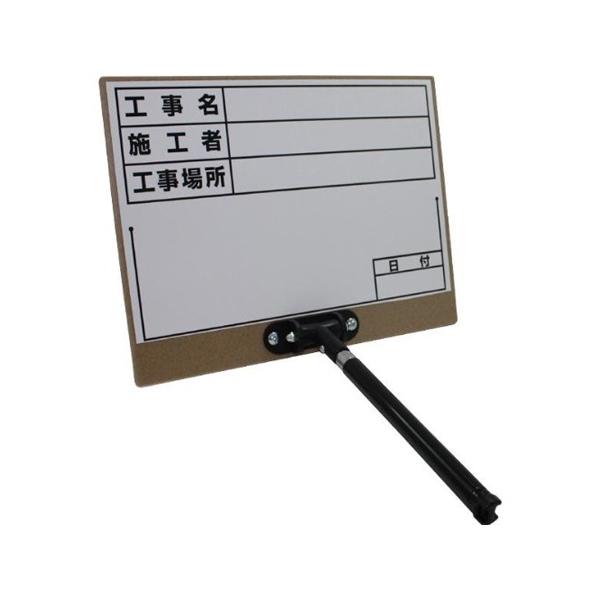 今まで2人1組で行っていた写真撮影が1人で出来る！イレーザー付マーカーがボード背面にセット！水性マーカーで書き消しが可能！コンパクトサイズで持ち運びにも便利！一回り大きなB5サイズ相当！■ホワイトボード寸法：約W248mm×H172mm■シ...