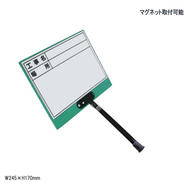 ●通常のホワイトボードに比べて、撮影時に反射し難い低反射タイプ。●スチール製なので高耐久で、マグネットの取り付けも可能。●水にぬれた状態でも書き込み可能。●専用のキットパスを使えば、書いても消しても粉が出ない。今まで2人1組で行っていた写真...