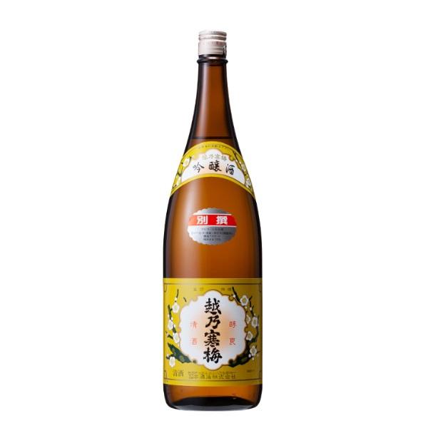 ※こちらの商品は　≪箱無し≫　商品になります。ギフトラッピング(包装)のご希望の方はご注文時、確認事項〔オプション選択〕よりギフト箱の追加購入をご選択ください※※ギフト箱ご購入の方は熨斗(のし)付け・表書き・名入れ等も可能な限り対応いたしま...