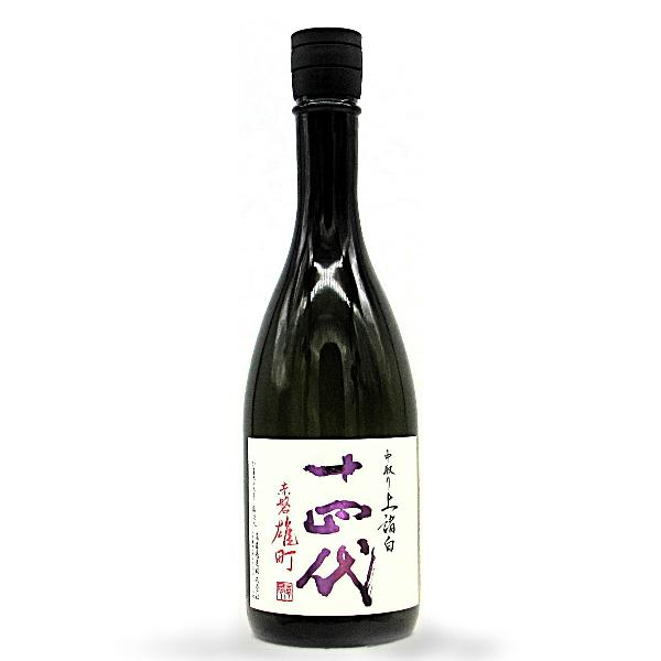 ※こちらの商品は　≪箱無し≫　商品になります。ギフトラッピング(包装)のご希望の方はご注文時、確認事項〔オプション選択〕よりギフト箱の追加購入をご選択ください※※ギフト箱ご購入の方は熨斗(のし)付け・表書き・名入れ等も可能な限り対応いたしま...