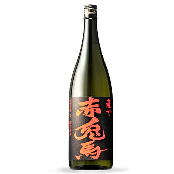 ※こちらの商品は　≪箱無し≫　商品になります。ギフトラッピング(包装)のご希望の方はご注文時、確認事項〔オプション選択〕よりギフト箱の追加購入をご選択ください。※ギフト箱ご購入の方は熨斗(のし)付け・表書き・名入れ等も可能な限り対応いたしま...