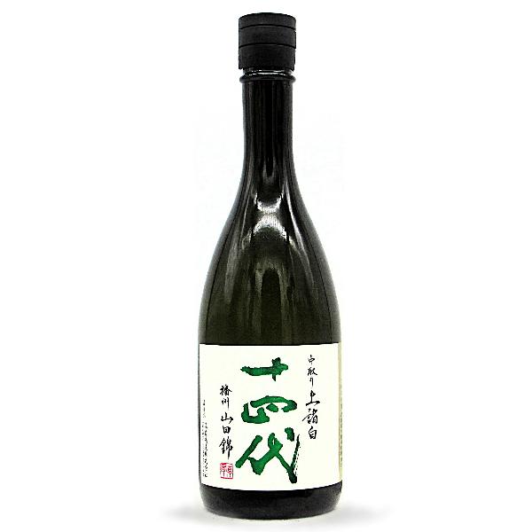 ※こちらの商品は　≪箱無し≫　商品になります。ギフトラッピング(包装)のご希望の方はご注文時、確認事項〔オプション選択〕よりご選択ください※※ギフト箱ご購入の方は熨斗(のし)付け・メッセージカード等も可能な限り対応いたします。ご注文時、ご要...