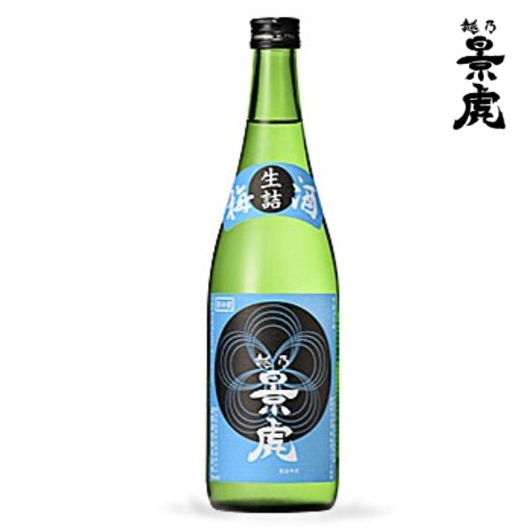 ※こちらの商品は【要冷蔵品】になります。ご注文時、確認事項〔オプション選択〕よりご希望の発送方法(常温便もしくは冷蔵便)をご選択ください※　夏季[5月〜10月]はクール便(冷蔵)を推奨いたします。※こちらの商品は　≪箱無し≫　商品になります...