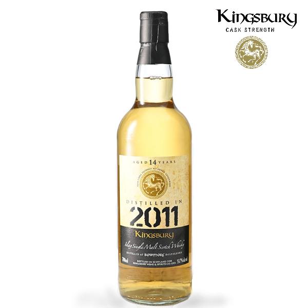 こちらの商品は　≪箱無し≫　商品になります。ギフトラッピング(包装)のご希望の方はご注文時、確認事項〔オプション選択〕よりギフト箱の追加購入をご選択ください※ギフト箱ご購入の方は熨斗(のし)付け等も可能な限り対応いたします。ご注文時、ご要望...