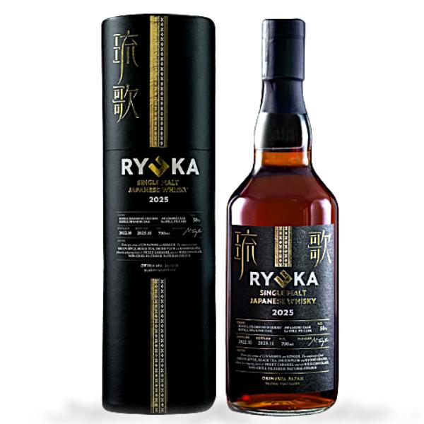 ※※【箱入】商品はラッピング(包装)・熨斗付けが対応可能です。ご希望の場合はオプション選択もしくは注文時にご要望欄より申し付けください※※※こちらの商品は専用化粧箱入りの商品になります　alc: 58% / 700ml＿＿＿＿＿＿＿＿＿＿＿...