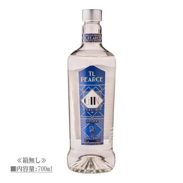 ※こちらの商品は　≪箱無し≫　商品になります。ギフトラッピング(包装)のご希望の方はオプション選択にてギフト箱の追加購入をお願い致します。※ギフト箱ご購入の方は熨斗(のし)付け等も可能な限り対応いたします。ご注文時、ご要望欄より申し付けくだ...