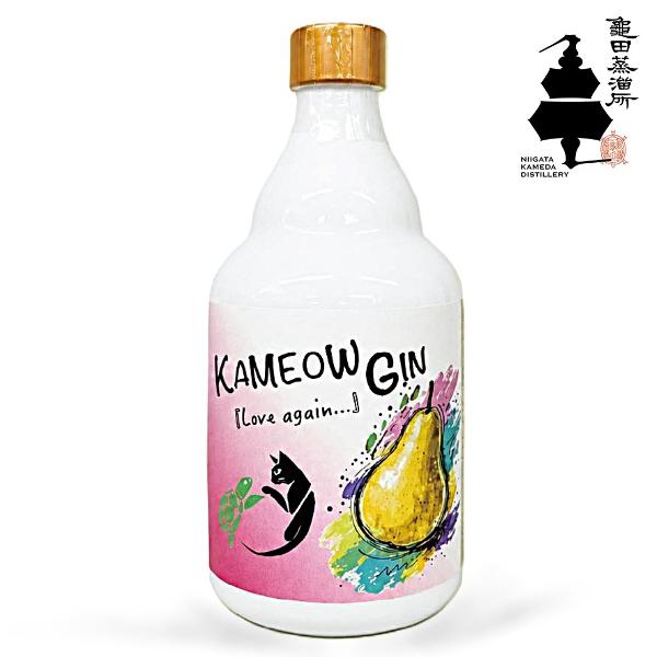 【発売日：2026年08月27日】※こちらの商品は　≪箱無し≫　商品になります。ギフトラッピング(包装)のご希望の方はご注文時、確認事項〔オプション選択〕よりギフト箱の追加購入をご選択ください※※ギフト箱ご購入の方は熨斗(のし)付け等も可能...