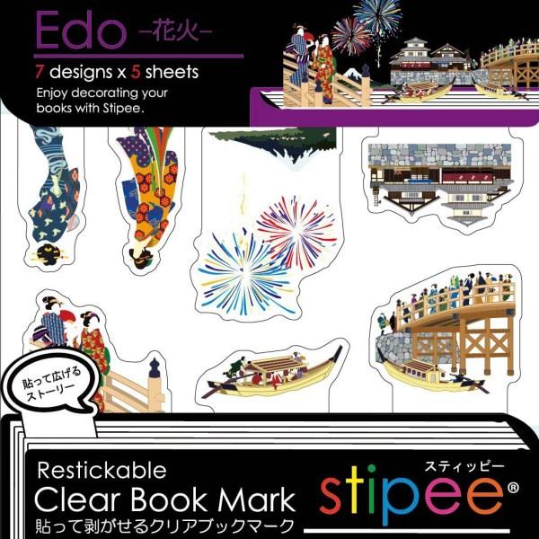 本の上で広がる物語stipee（スティッピー）ジャパン貼って剥がして繰り返し使える付箋タイプの透明ブックマーク。ブックマークとしてだけでなく、飾りとして貼れば堅い参考書や辞書も楽しいオブジェに早変わり♪レイアウト次第で、思い思いのストーリー...
