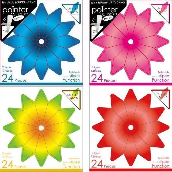 貼って剥がせるクリアインデックス♪stipee（スティッピー）Function Pointerフラワー貼って剥がせるクリア付箋！美しいグラデーションが、文字を隠さずポイントを示します。PET素材なのでとても丈夫で折れにくく、本やノート以外に...