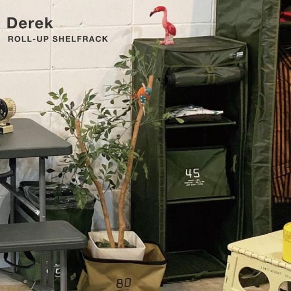 軽量で移動も簡単なカラーボックスと同等サイズのロールアップ式ラック！カバーをロールアップして上部を固定すれば見せる収納。パっと閉じるロールアップ式だから不意の来客でもさっと収納を隠せます。工具不要で簡単に組み立て可能ながら、棚ごとに補強パイ...