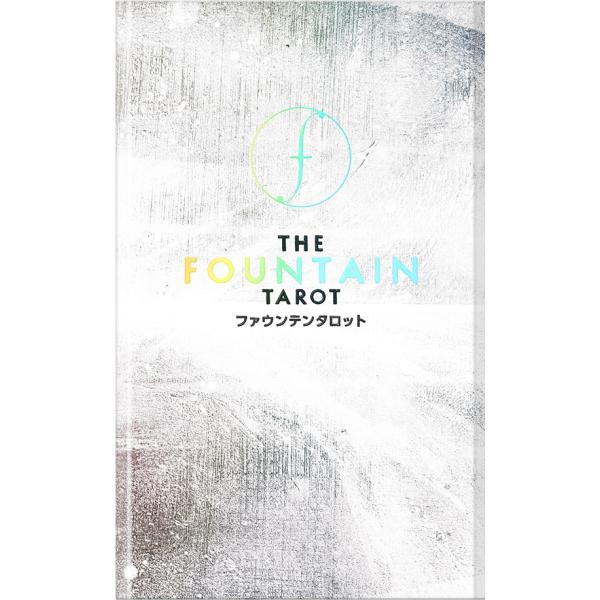 パッケージサイズ：H130×W80×D50[mm]カードサイズ：H121×W70[mm]著者：ジェイソン・グルールアートワーク：ジョナサン・サイス翻訳：岩田佳代子人間はつねに、芸術や執筆活動、人間関係や音楽など、さまざまなことを介して最高の...