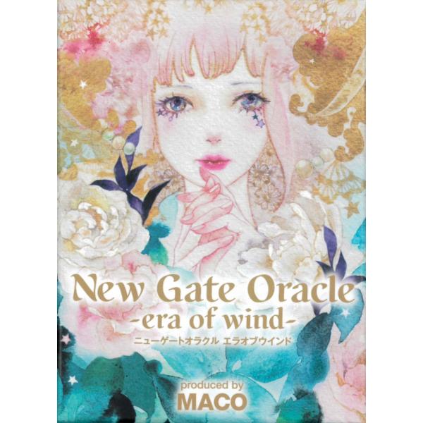 内容：カード全36枚、日本語解説書（50p）パッケージサイズ：H138×W110×D31[mm]カードサイズ：H121×W89[mm]著者：MACO大人気メンタルコーチ・MACO初のオラクルカードです。2020年から西洋占星術で主に言われて...
