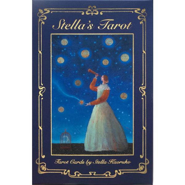 ステラ薫子オリジナルタロットカードは「ワンオラクル」という占いのやり方を「宇宙からのメッセージ」というステラ流の形で作り上げたのが特徴です。ステラ薫子のタロットには、「過去を見る」という占いはありません。それは、「過去を振り返らず、いつも未...
