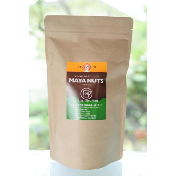 カフェインフリーマヤナッツとは、グアテマラの森に自生する「ラモン」という木からとれる実のことです。本品は、マヤナッツを乾燥させ、焙煎（深煎り）し、粉にしたものです。ノンカフェインのコーヒー風の木の実飲料。マグネシウム、食物繊維が大変豊富。必...