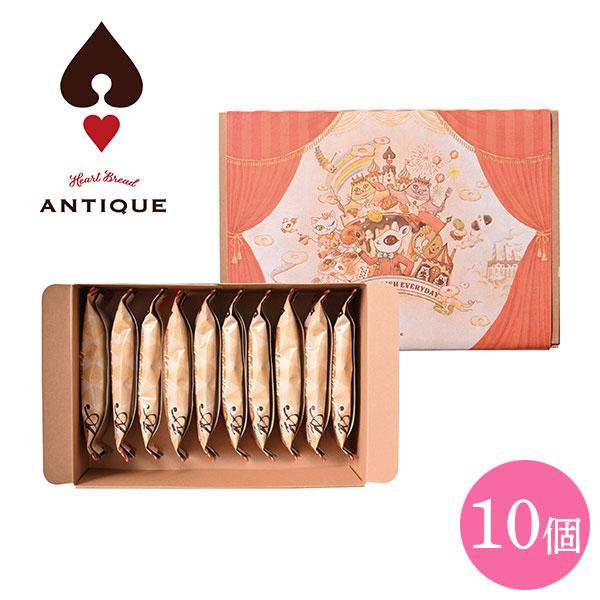 ザラメをふりかけたザクザク食感のミニチョコパイの詰合せ。ハートブレッドアンティークならではの、おとぎ話の世界に入り込んだようなワクワクをお届けします。