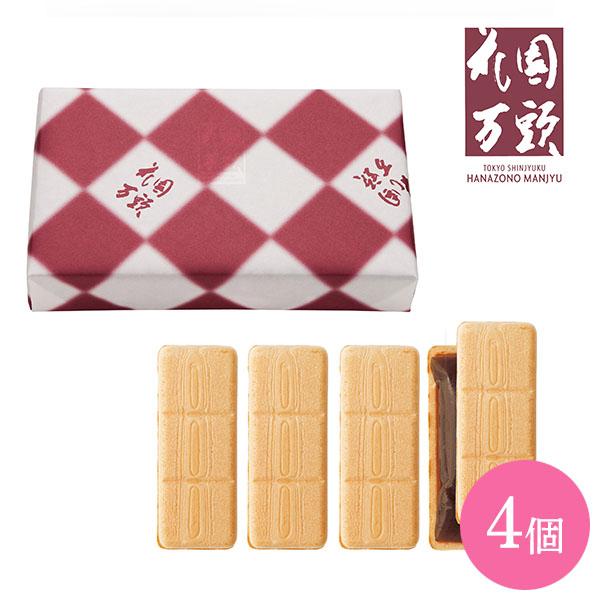 皮の香ばしさと餡の風味が引き立つ手づくり最中です。食べる前に、餡を最中に挟んでお召し上がりください。