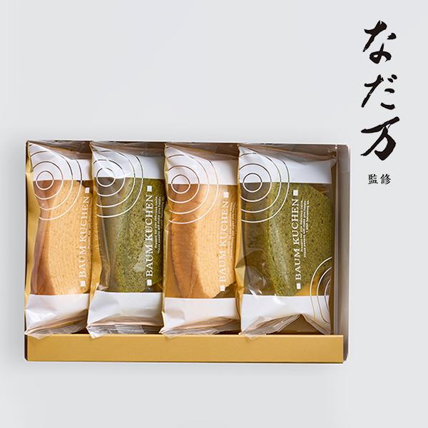 老舗料亭の心を込めた御菓子。すべての美味しさをこのひと箱に凝縮。なだ万が手がけた和スイーツの世界観をひと箱で満喫できるちょっと贅沢な詰め合わせ。抹茶の深い風味と和三盆の優しい甘さのバウムクーヘンを贅沢にセットしました。ひと口食べれば落ち着い...