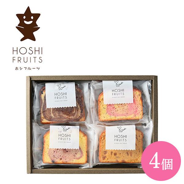 フルーツを混ぜ込んだ大きなしっとりパウンドケーキです。ずっしりとしたサイズ感ですが、ふんわり軽い食感で意外にぺろりと食べられます。朝食代わりやデザートにも。フルーツとフレーバーが組み合わさったそれぞれの味わいをお楽しみください。