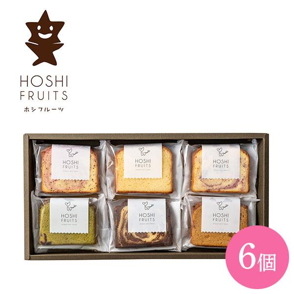 フルーツを混ぜ込んだ大きなしっとりパウンドケーキです。ずっしりとしたサイズ感ですが、ふんわり軽い食感で意外にぺろりと食べられます。朝食代わりやデザートにも。フルーツとフレーバーが組み合わさったそれぞれの味わいをお楽しみください。