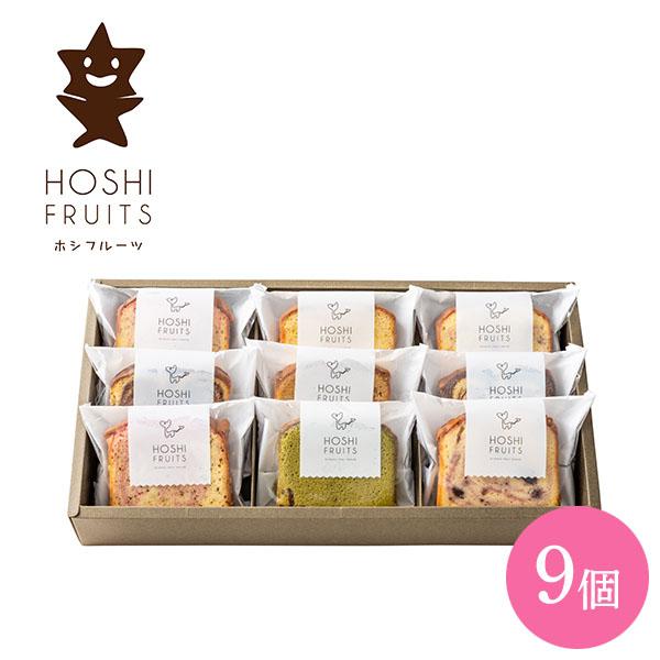 フルーツを混ぜ込んだ大きなしっとりパウンドケーキです。ずっしりとしたサイズ感ですが、ふんわり軽い食感で意外にぺろりと食べられます。朝食代わりやデザートにも。フルーツとフレーバーが組み合わさったそれぞれの味わいをお楽しみください。