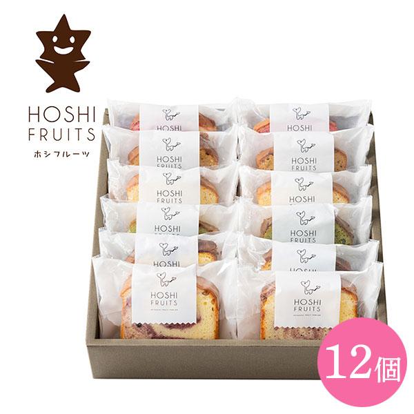 フルーツを混ぜ込んだ大きなしっとりパウンドケーキです。ずっしりとしたサイズ感ですが、ふんわり軽い食感で意外にぺろりと食べられます。朝食代わりやデザートにも。フルーツとフレーバーが組み合わさったそれぞれの味わいをお楽しみください。