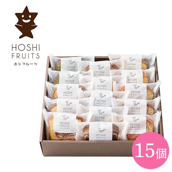 フルーツを混ぜ込んだ大きなしっとりパウンドケーキです。ずっしりとしたサイズ感ですが、ふんわり軽い食感で意外にぺろりと食べられます。朝食代わりやデザートにも。フルーツとフレーバーが組み合わさったそれぞれの味わいをお楽しみください。