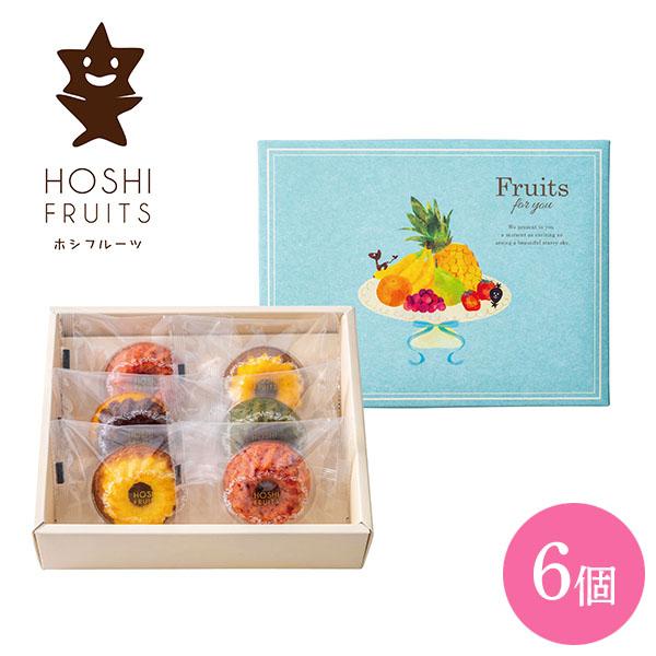 果実風味の生地に、フレーバーやつぶつぶ果実をプラス。ひと口で、ふたつおいしいかわいらしいクグロフです。