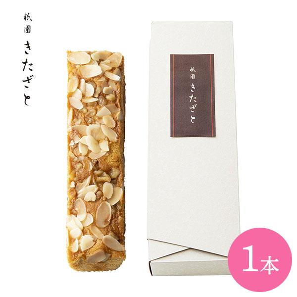 一九七六年から滋賀県で営んでいた小料理屋「北さん」が人気を呼び、二〇〇三年に京都の祇園で開業した割烹料理屋　祇園きたざと。花見小路から西に一本入った通りで元お茶屋の風情を残しつつ、気取らない雰囲気と創作料理が楽しめる。そんな和モダン割烹から...